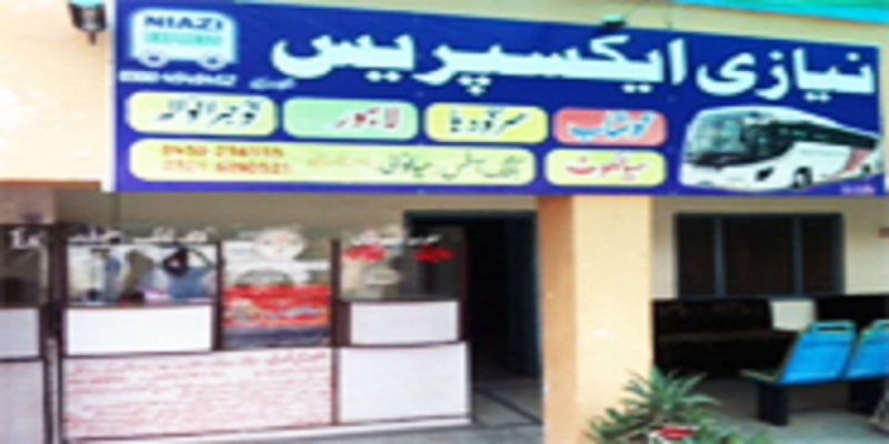 Niazi Express Mianwali Terminal Tickets | Tickets for Niazi Express ...