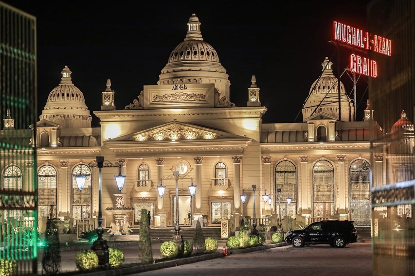 Riphah School of Computing and Innovation Tickets | Riphah School of ...